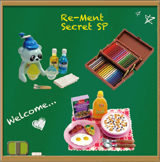 Re-Ment Secret SP – Qminitoys