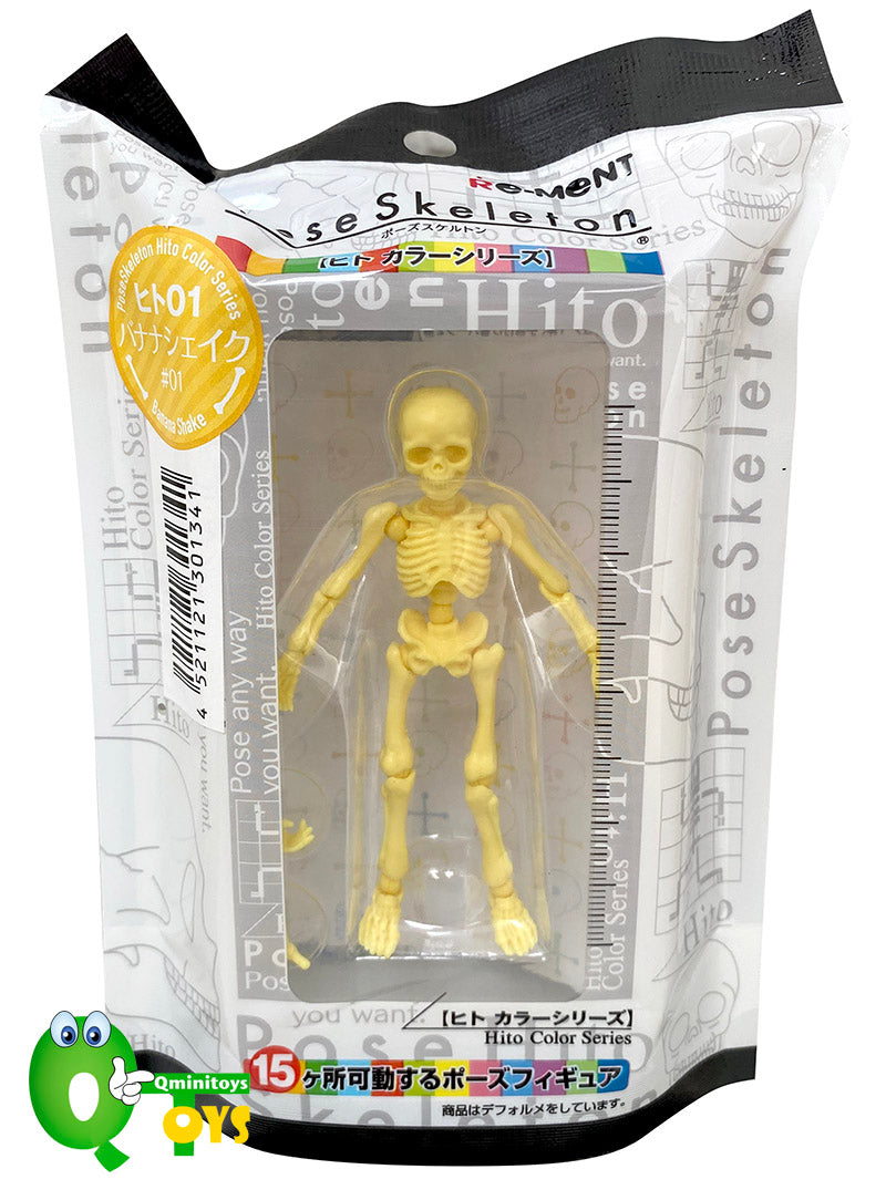 Rare 2017 Re-Ment Pose Skeleton Human Hito Color Series – Qminitoys